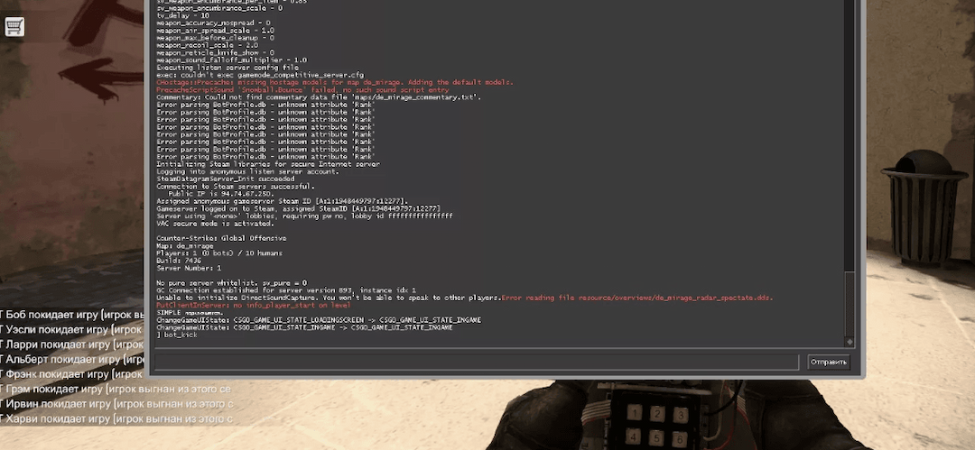 How to Open the Console in CS2: Step-by-Step Guide
