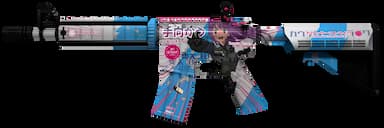 AWP | Ice Coaled skin CS2 - opis, cena, funkcje