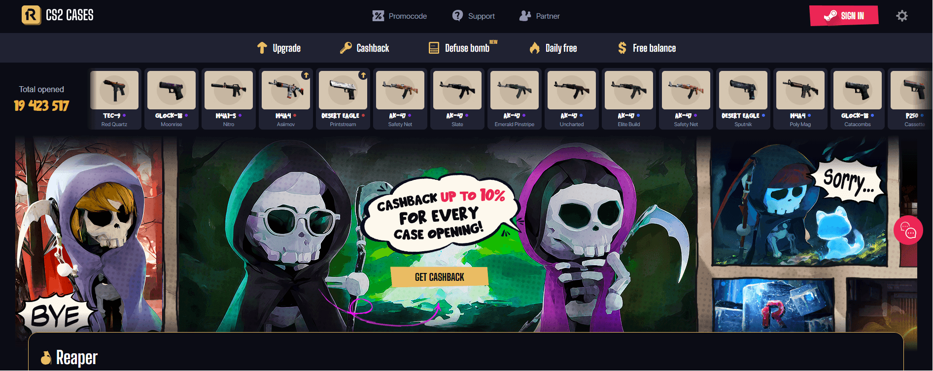 R1-skins – A Wide Variety of CS2 Cases with Skins for Every Taste